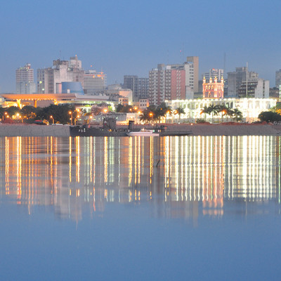 What is the capital city of Paraguay? | globalquiz.org